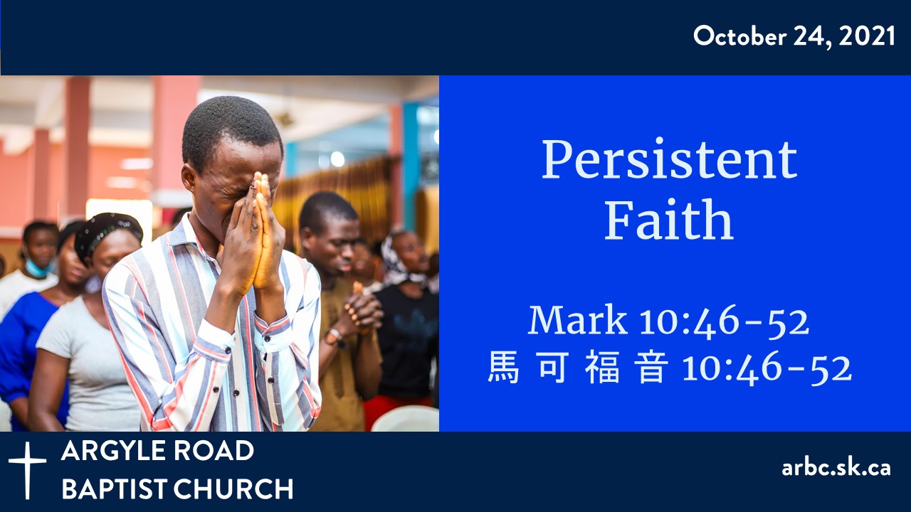 Persistent Faith – Argyle Road Baptist Church