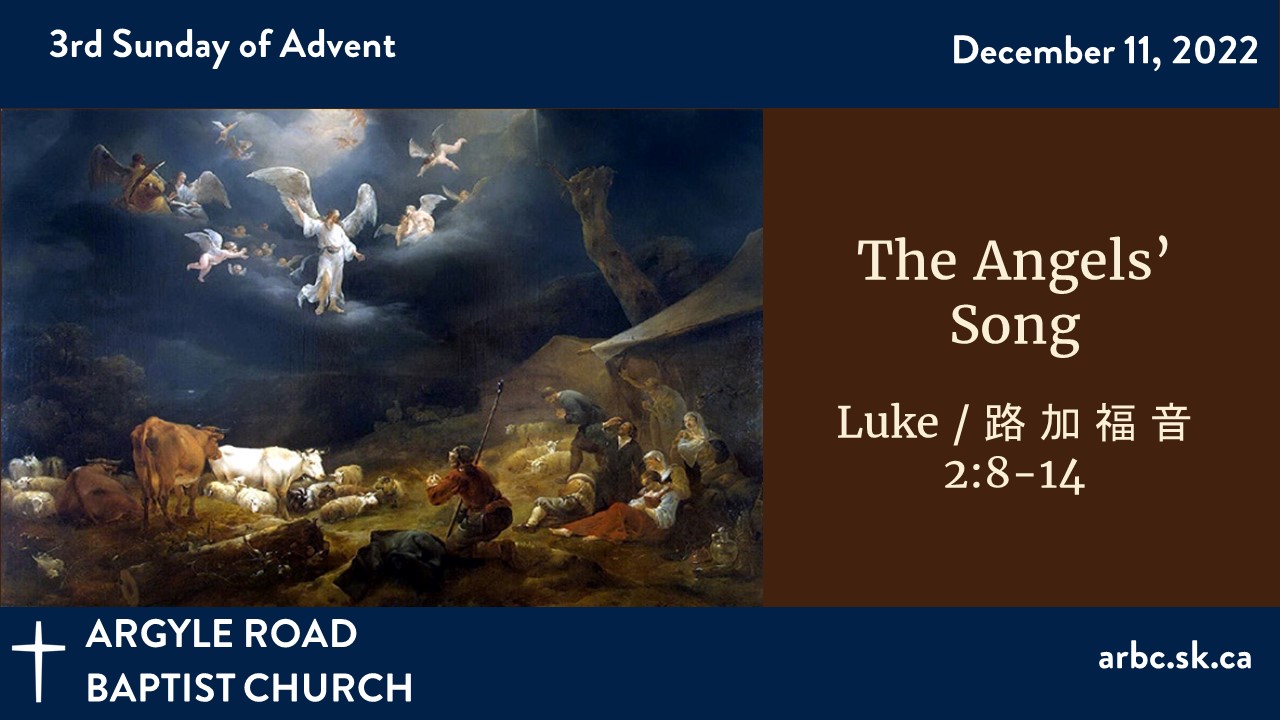 The Angels’ Song – Argyle Road Baptist Church