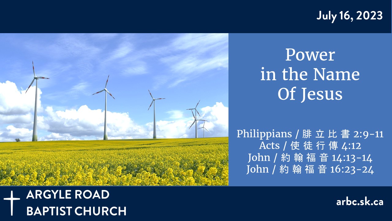 Power in the Name of Jesus – Argyle Road Baptist Church