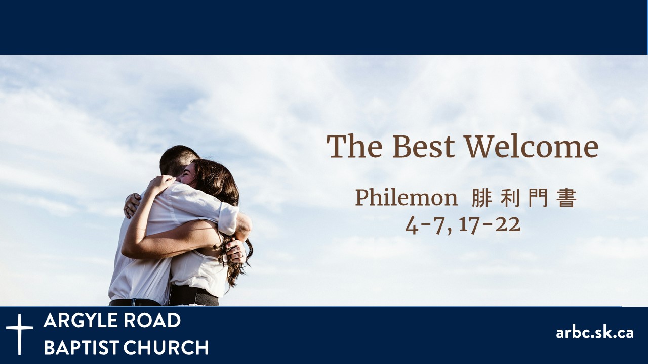 The Best Welcome – Argyle Road Baptist Church
