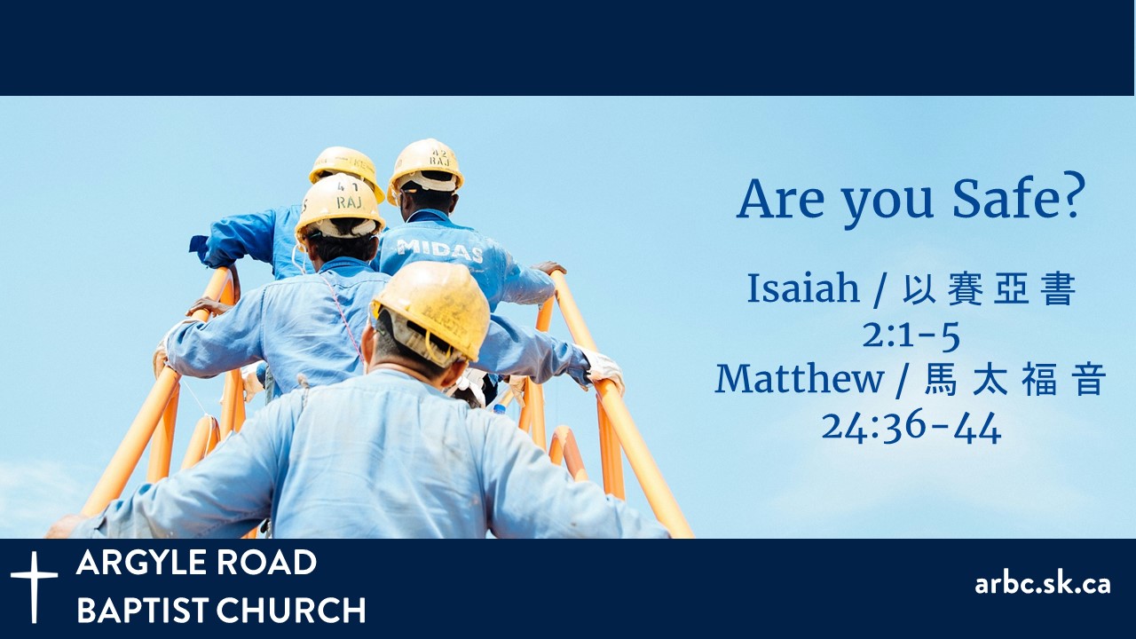Are You Safe? – Argyle Road Baptist Church