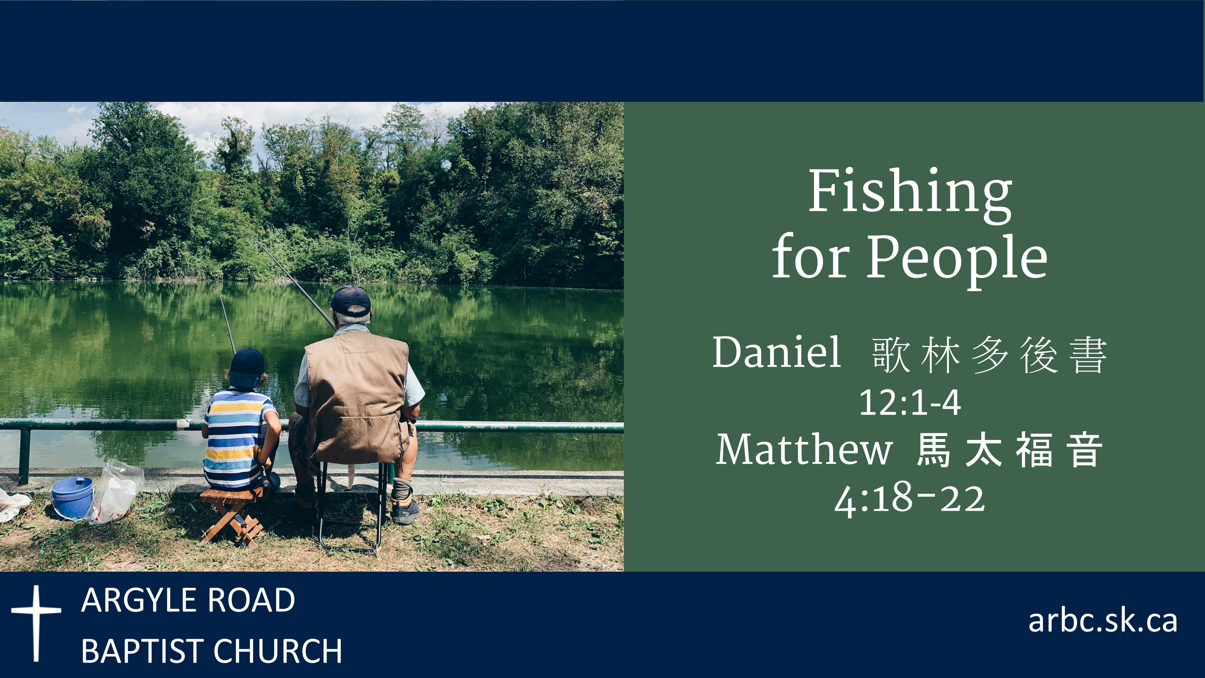 Fishing for People – Argyle Road Baptist Church